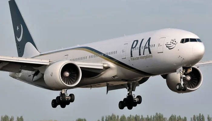 IMF calls PIA sale ‘milestone’ for Pakistan’s economic reforms