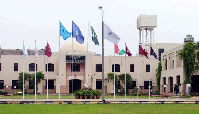 UHS releases first selection list for dental colleges admissions