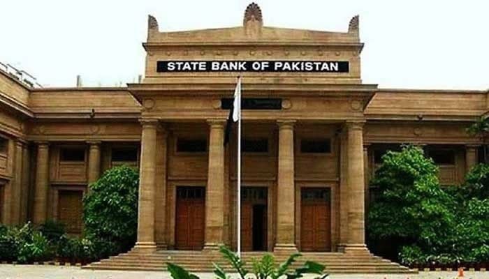 SBP announces working hours for Ramazan