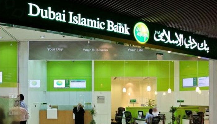Dubai Islamic Bank closes $76m financing for Attock Cement stake ...