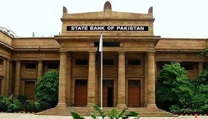 SBP introduces new system for non-resident shareholding reporting