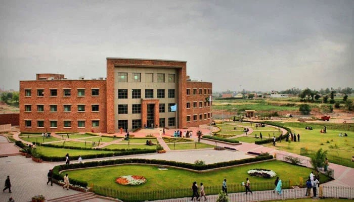CUI launches major reform agenda, AI driven learning model