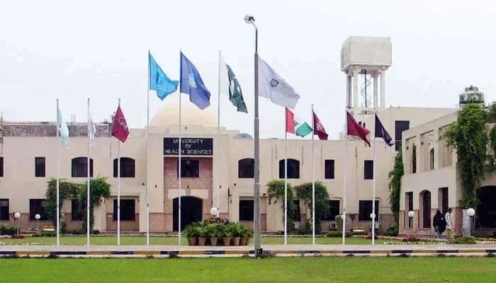 UHS introduces ranking system for allied institutions