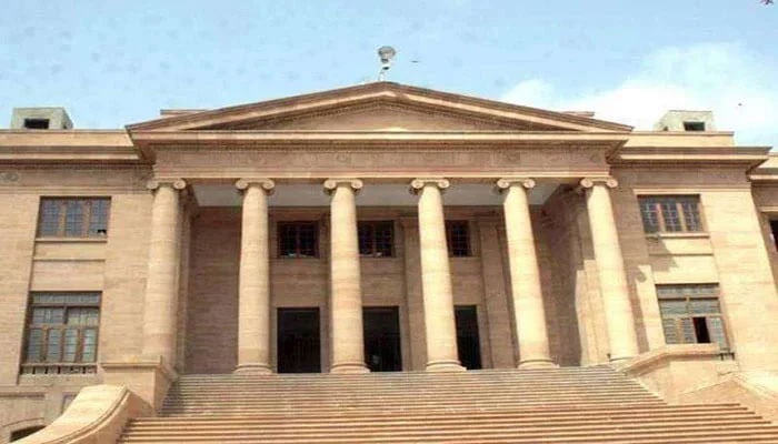 Woman UTP absconded from City Courts premises, SHC told