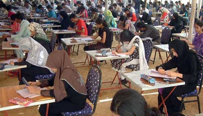FPSC announces CSS 2025 results; pass rate at 2.6%